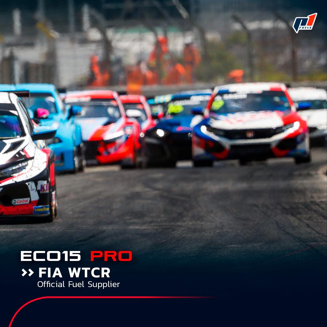 Specifikace :: P1 FUELS